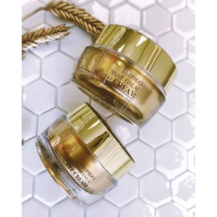 DEOPROCE SNAIL GALAC Revital Cream 50g | Lazada PH