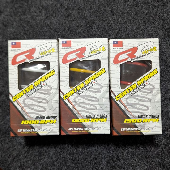 CRP Center Spring NMAX V2 AEROX V1 V2) | Lazada PH