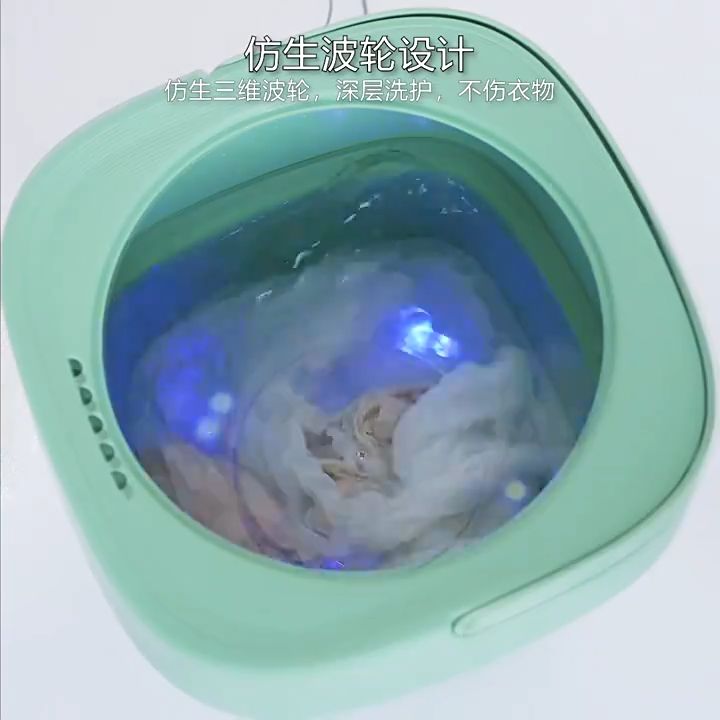 Portable Folding mini Washing machine, Mesin Basuh Cuci Baju ...