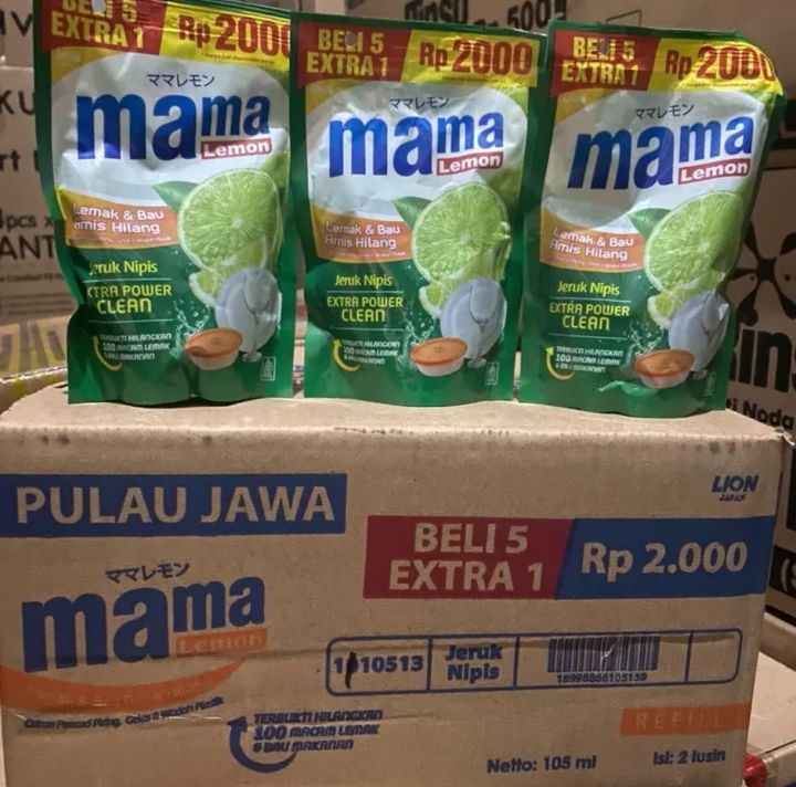 1 KARTON MAMA LEMON KEMASAN 2000 ISI 24PCS SABUN CUCI PIRING MURAH | Lazada Indonesia