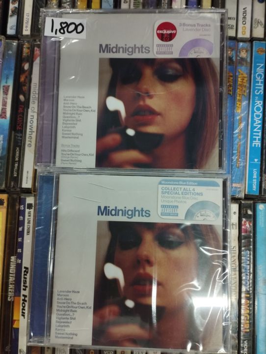 Taylor Swift - Midnights CD's | Lazada PH