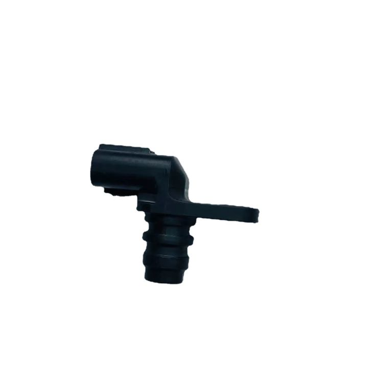 AXIOM RODEO Quadrant Position Sensor -76G30 เหมาะสําหรับ Fifty แหวน ...