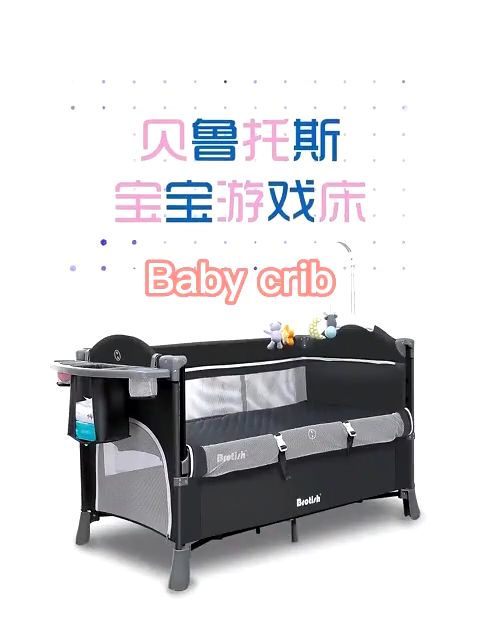 [COD] 5 in1 Baby Nursery Center Bedside Sleepe With Side Shelf Baby ...