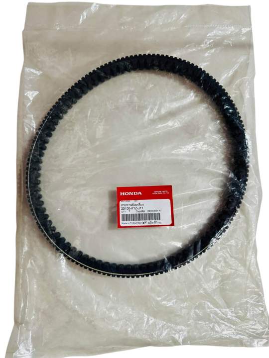 BELT DRIVE HONDA PCX160/ ADV160 23100-K1Z-J11 GENUINE ORIGINAL | Lazada PH