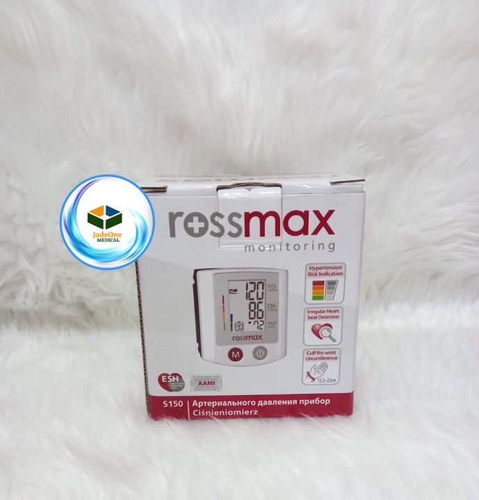 ROSSMAX Wrist Blood Pressure Monitor S150 | Lazada PH