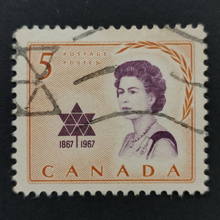 1967 Stamp Canada-Complete Unique Used Stamp-5c Royal Visit of Queen ...