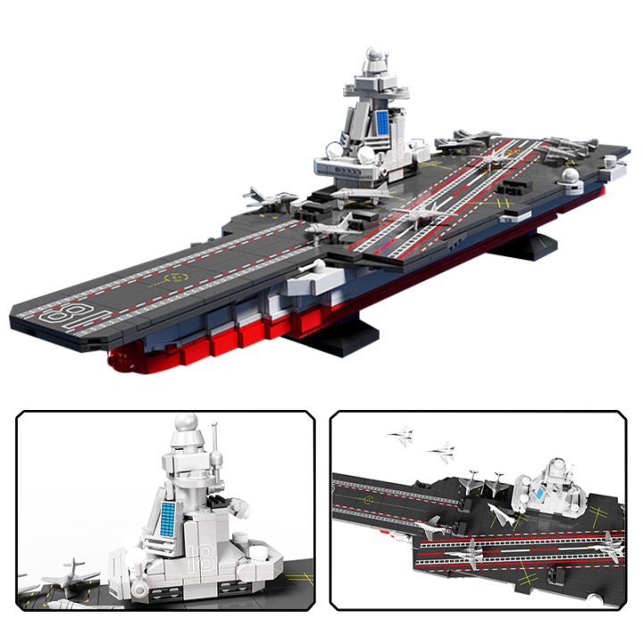 Creative Fujian Frigate Aircraft Carrier Building Blocks Military ...