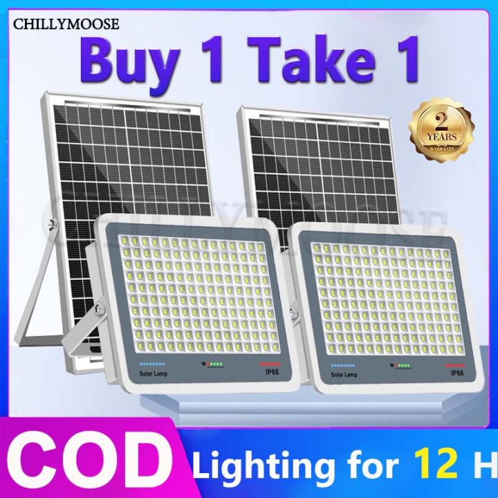 CHILLYMOOSE 1000W solar light outdoor waterproof original solar lamp ...