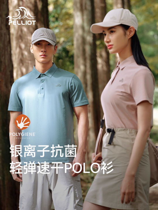 Pelliot Outdoor Polo Shirt Quick Dry Breathable Short Sleeve T-Shirt ...
