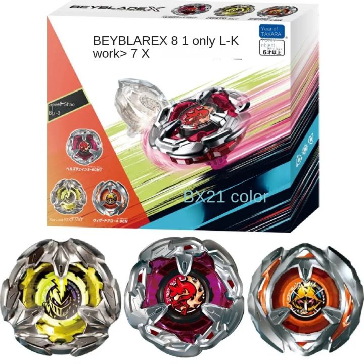 Takara Tomy Beyblade X BX-21 Hell's Chain deck set | Lazada PH