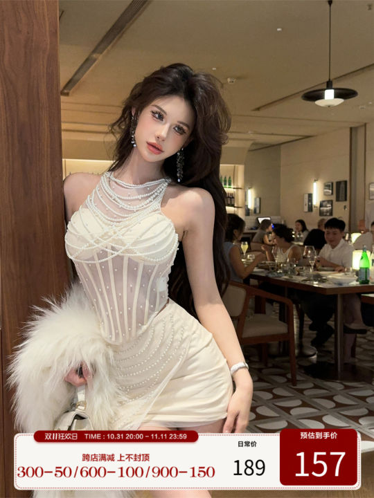 Dust Deng Deng Elegant Socialite Classy Two-piece Set 2024 Autumn ...