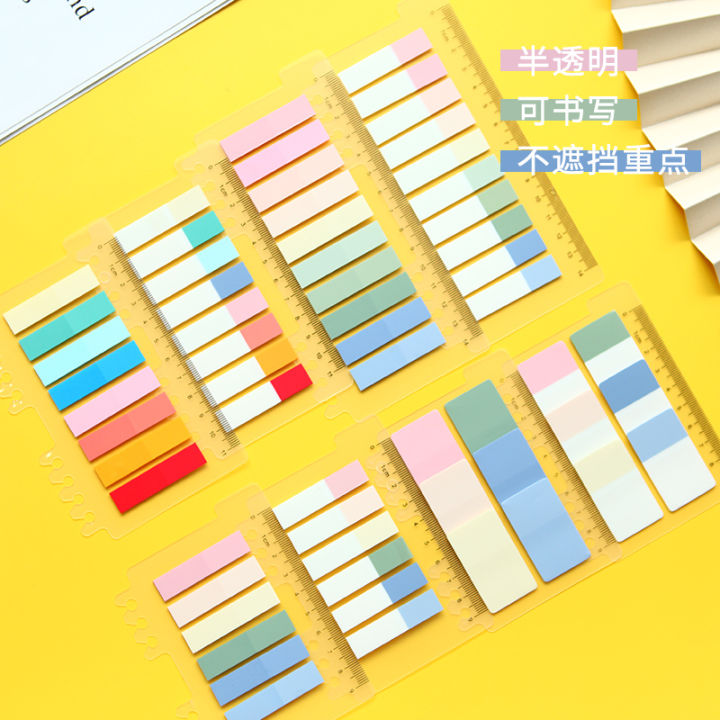 Morandi Label Index Sticker Indicator Sticker PET Plastic Transparent ...