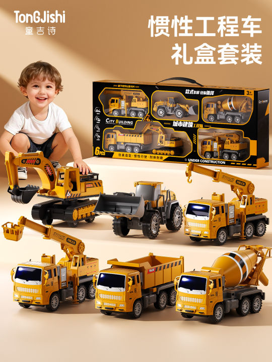 TonGJishi | ของขวัญรถก่อสร้างของเล่นใหม่ | Lazada.co.th