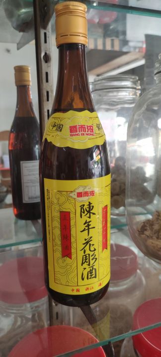 Xiang Er Nong Hua Tiao Chiew 香而浓陈年花雕酒 640ML expire 2025 | Lazada