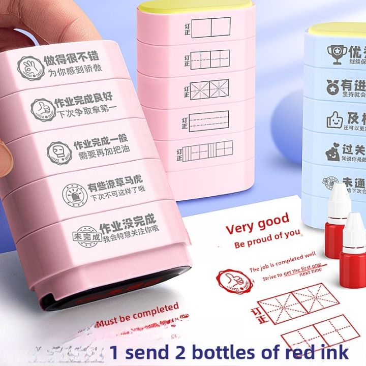 Five-In-One Teaching Stamp Block Encouragement Cartoon Smile Face Four ...