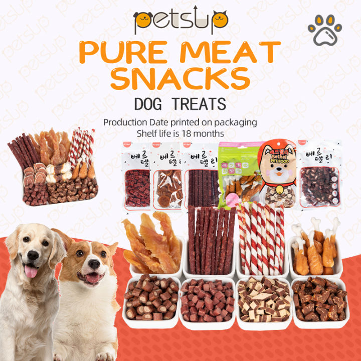 Petsup Dog Treats 100g Nutritious Dog Reward Snacks for Training ...