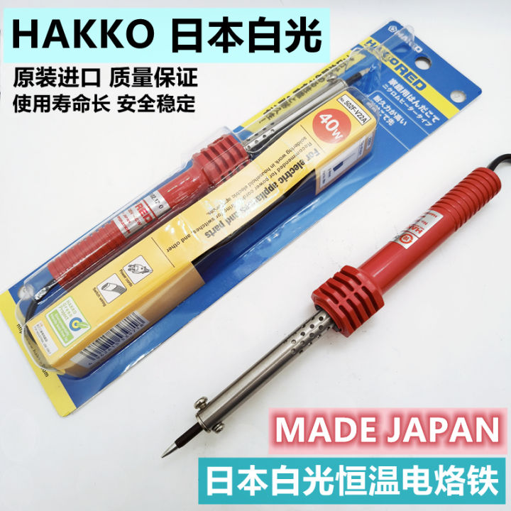Japanese White Light Hakko501/502/503 Constant Temperature Durable 30 ...