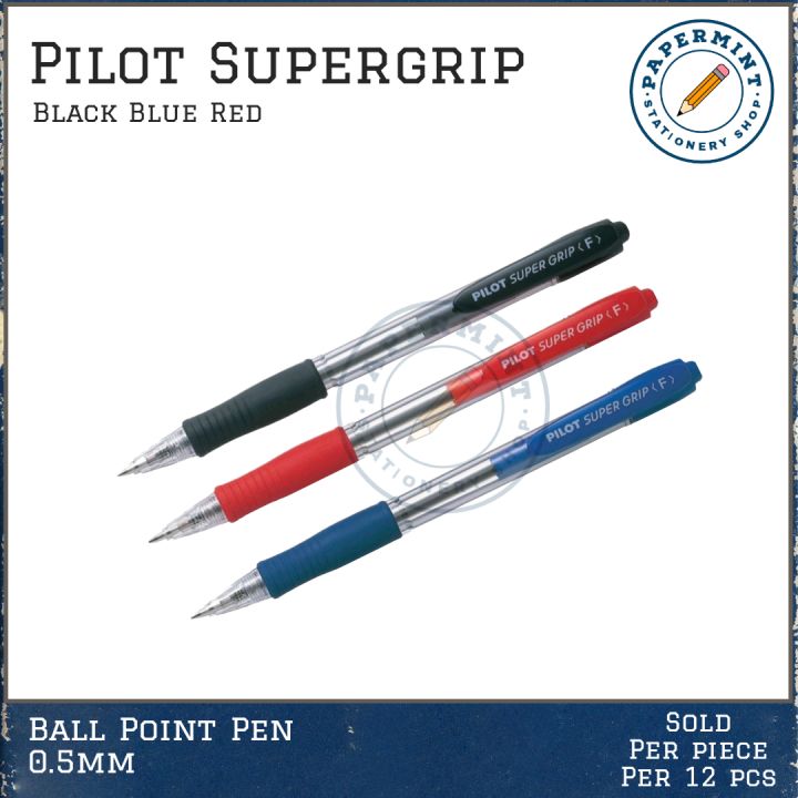 Pilot Supergrip (1pc and 12 pcs) | Lazada PH