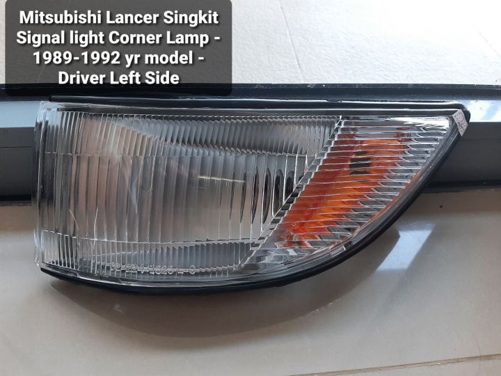 Mitsubishi Lancer Singkit Signal light Corner Lamp - 1989-1992 yr model ...