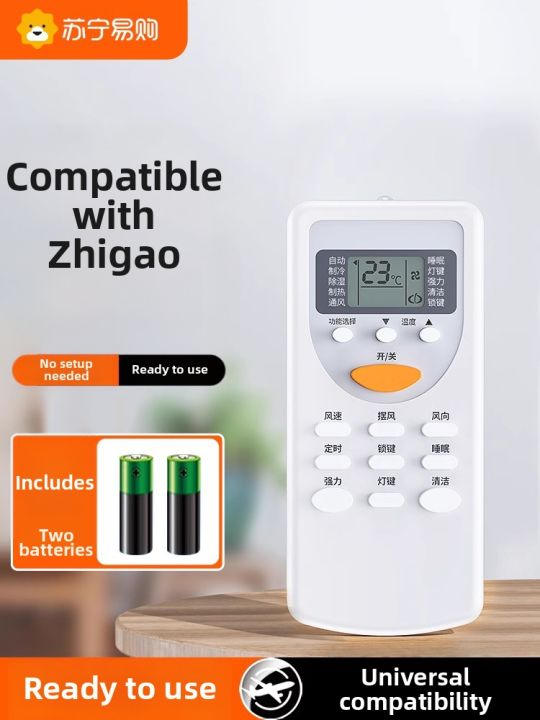 LINJIA | Universal Air Conditioner Remote Control | Lazada PH
