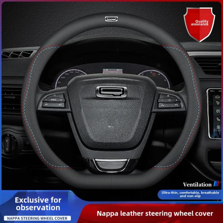 Universal Four Seasons Car Steering Wheel Cover Suitable For Suzuki ...