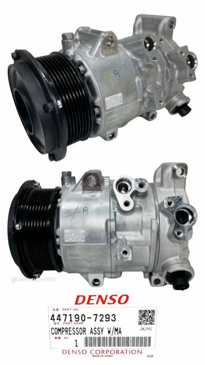 คอมเพรสเซอร์ แคมรี่ ACV40 , 41 2006 - 2012 COM0033 Denso แท้นำเข้า ...