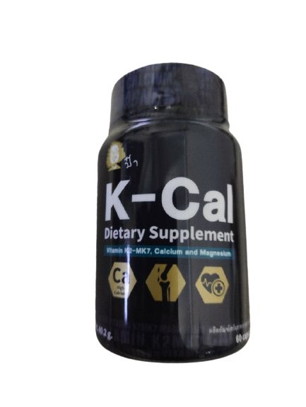 Kcal Paa K-Cal vitamin K2-MK7, Calcium and Magnesium หมอนอกกะลา สันติมาน่ะดี ป๋าสันติมานะดี ...