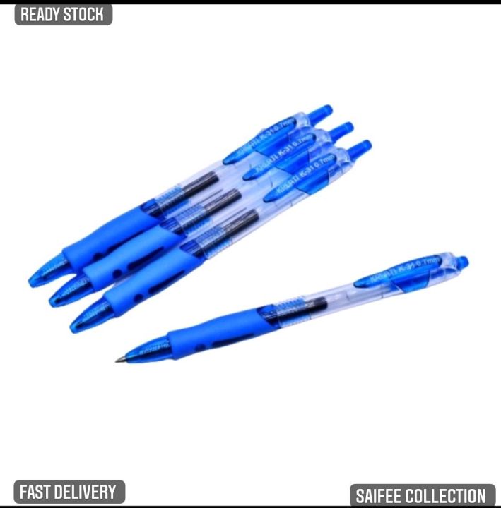 Kreati Blue Gel Pen 3 IN 1 0.7MM(beli 3 dapat percuma 1) | Lazada