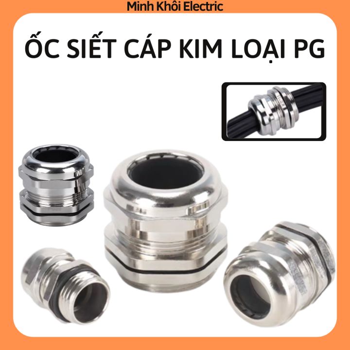 Ốc Siết Cáp Kim Loại PG, cút siết cáp kim loại, ốc xiết inox,cút xiết ...