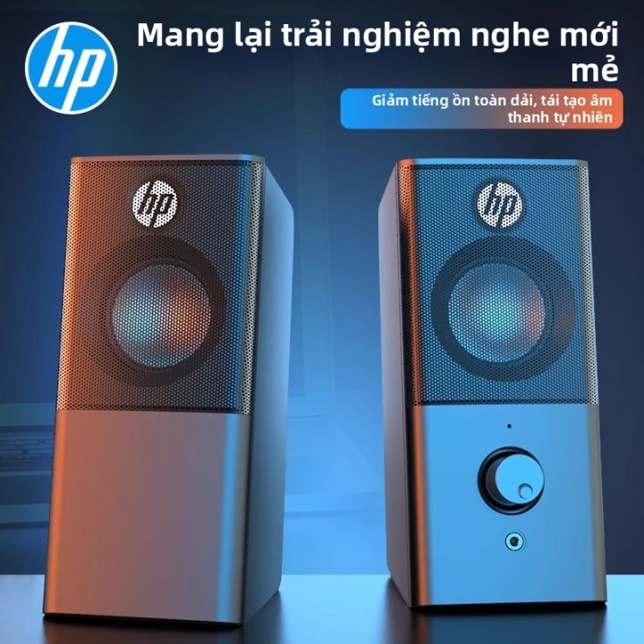HP | Loa Máy Tính Để Bàn | Lazada.vn