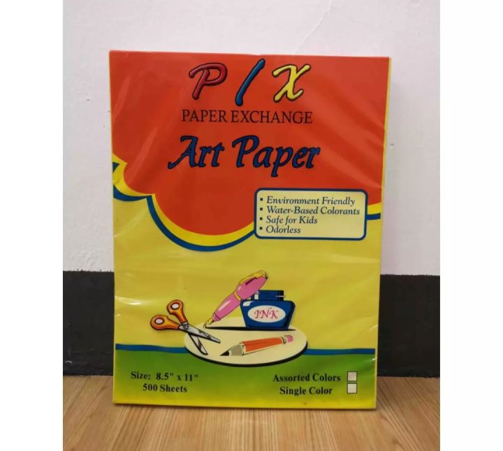 Art paper PIX exchange art paper, premiere art paper assorted color art ...