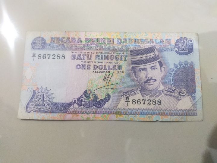 1989 1 dollar Brunei banknote 1 ringgit Wang kertas duit lama satu ...