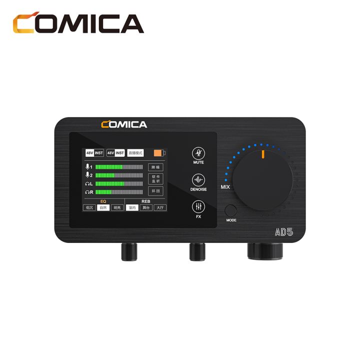 Comica LinkFlex อินเตอร์เฟซเครื่องเสียง USB AD5สำหรับการสตรีมมิ่งการ ...