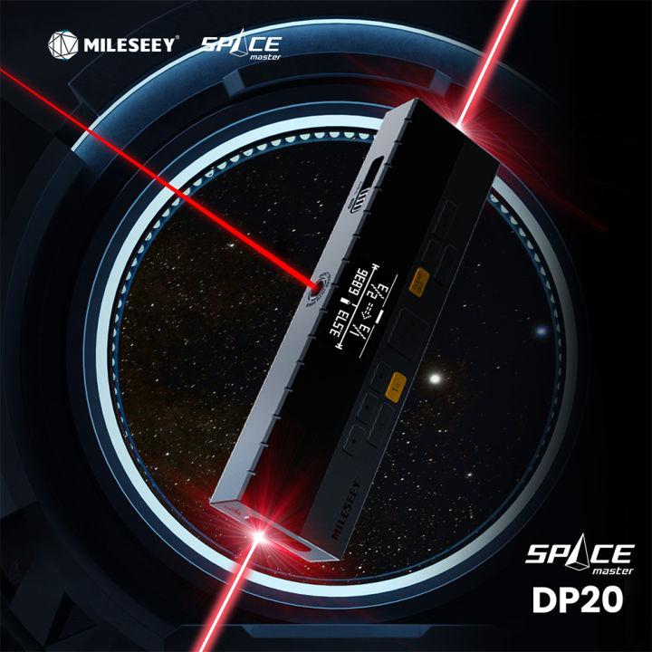 Mielseeyเครื่องมือวัดเลเซอร์ทวิภาคี DP20 Pro 120ม เครื่องวัดระยะเลเซอร์สองทางพร้อมลำแสงเลเซอร์ ...