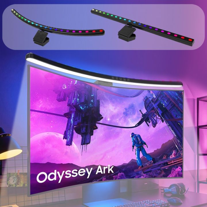 60cm Desk Lamp Two-sided LED Light RGB Curved Straight Monitor Screen ...