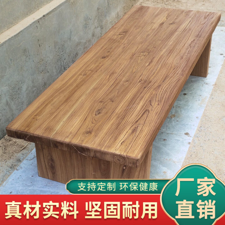 Rustic Japanese Style Large Board Table Tea Desk Tatami Floor Table Zen ...