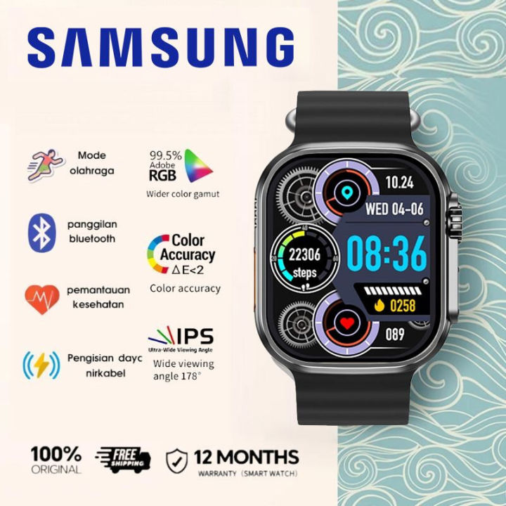 Samsung Smart Watch Original Branded With Sim and Wifi Buy 1 Take 1 ...