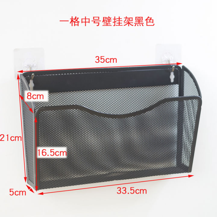 Metal Iron Art Wall-Mounted Wall-Mounted Magazine Rack Menu Bar ...