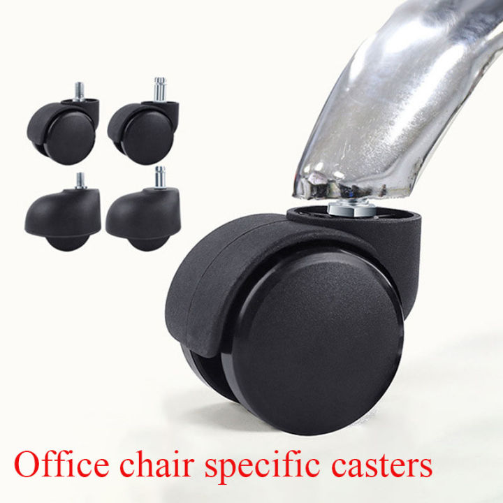 Furniture Castor Chair Computer Chair Rotating Chair Wheels Furniture ...