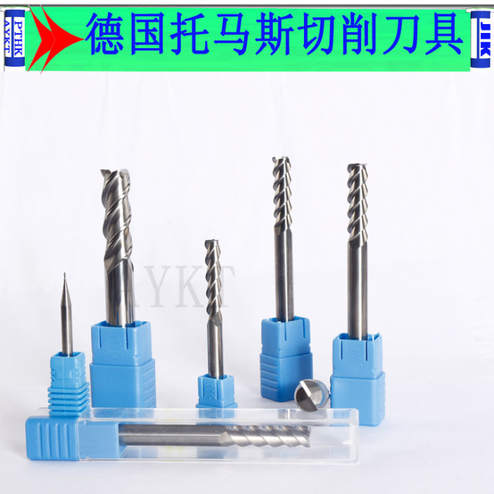 Aluminum Dedicated Knife Milling Cutter 1mm to 20mm Copper and Aluminum ...