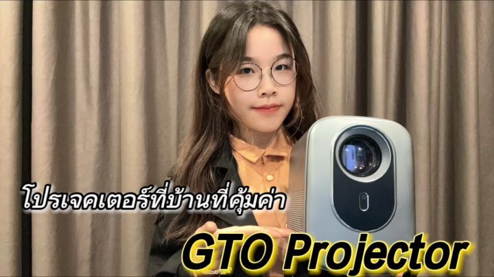 FUNFOOX GTO Home Projector,5800 ลูเมน,ออโต้โฟกัส/โฟกัสอิเล็กทรอนิกส์ ...