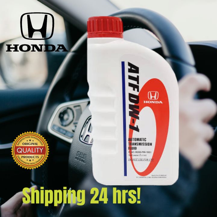 1L Honda ATF DW1 Automatic Transmission Fluid DW-1 | Lazada PH