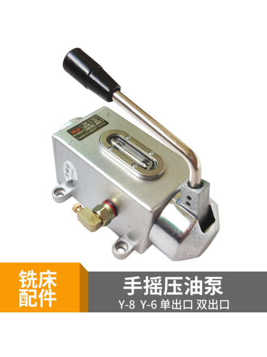 Manual Hand Press Oil Pump for Tower Milling Machine Punching Machine ...