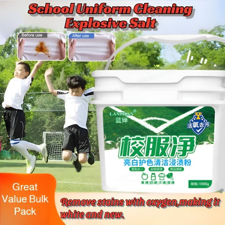 School Uniform Cleaning Detergent Laundry Powder Fabric Stain Detergent ...