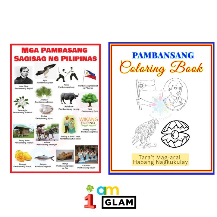 NATIONAL SYMBOLS OF PHILIPPINES Coloring Workbook for Nursery, Day Care ...