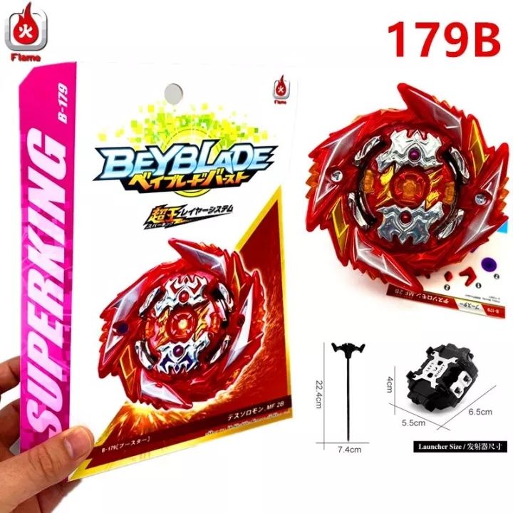 0Beyblade Superking Booster B-179 Death Solomon B179 Beyblade | Lazada
