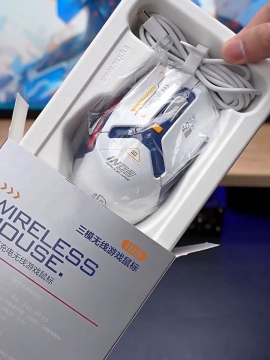 Inphic IN9 Wired/2.4G Wireless/Bluetooth Tri-Mode Mouse Rechargeable ...