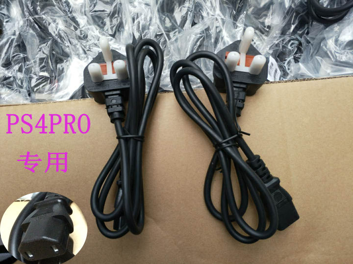 Ps4pro Original Power Cord with Adapter PS4 Original Hong Kong Version ...