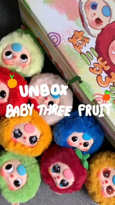 ขายแบบจุ่ม Baby Three Fruit เบบี้ทรีฟรุ้ท น้องผลไม้3ขวบ มีกลิ่นหอม/พวง ...