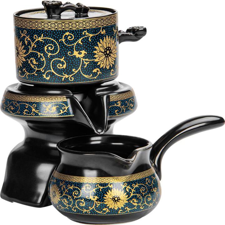 XIANGYE | Bộ Trà Tự Động Gia Đình Đá Nghiền Sứ | Lazada.vn